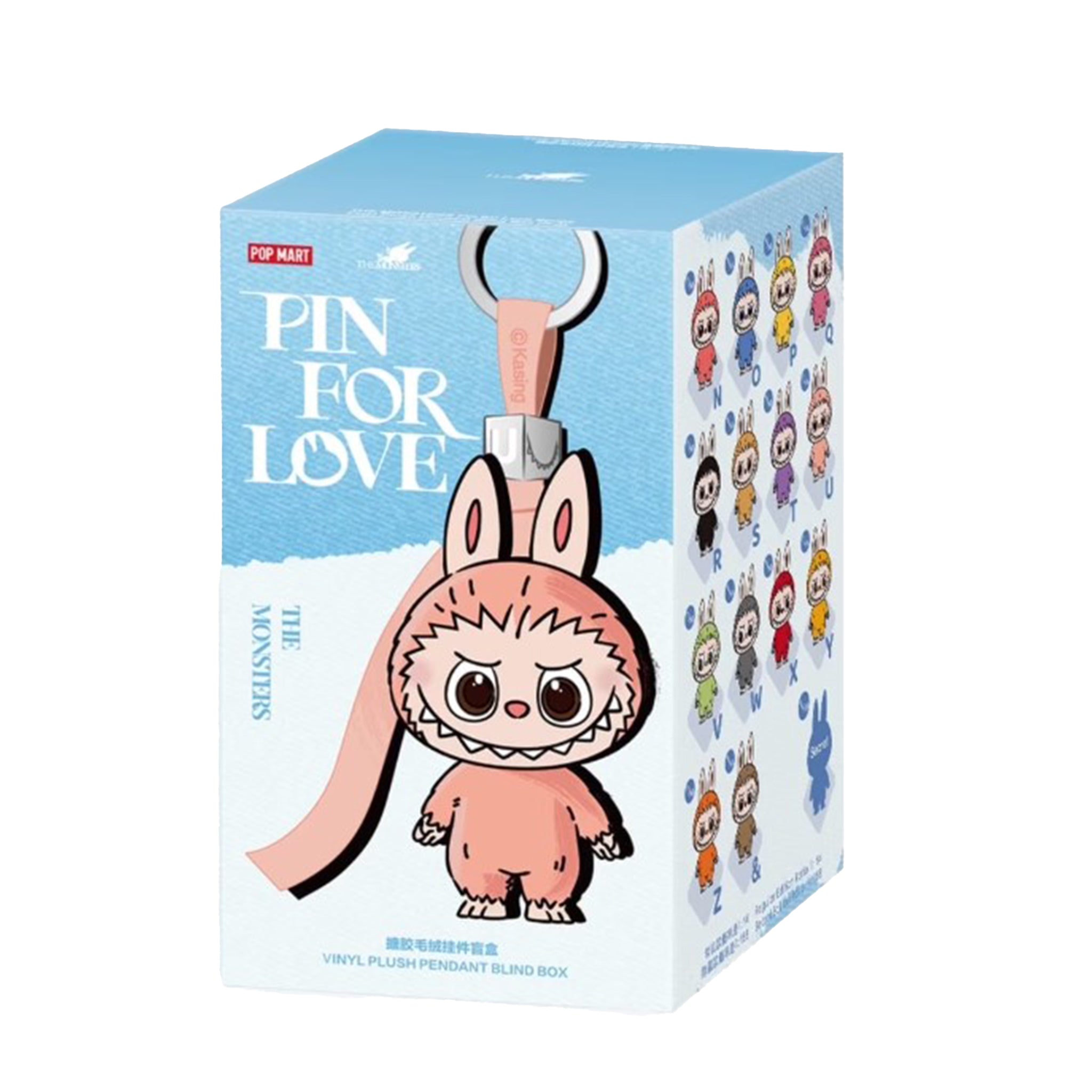 Pin for Love Monster N-Z Series – Denny's X Lester's