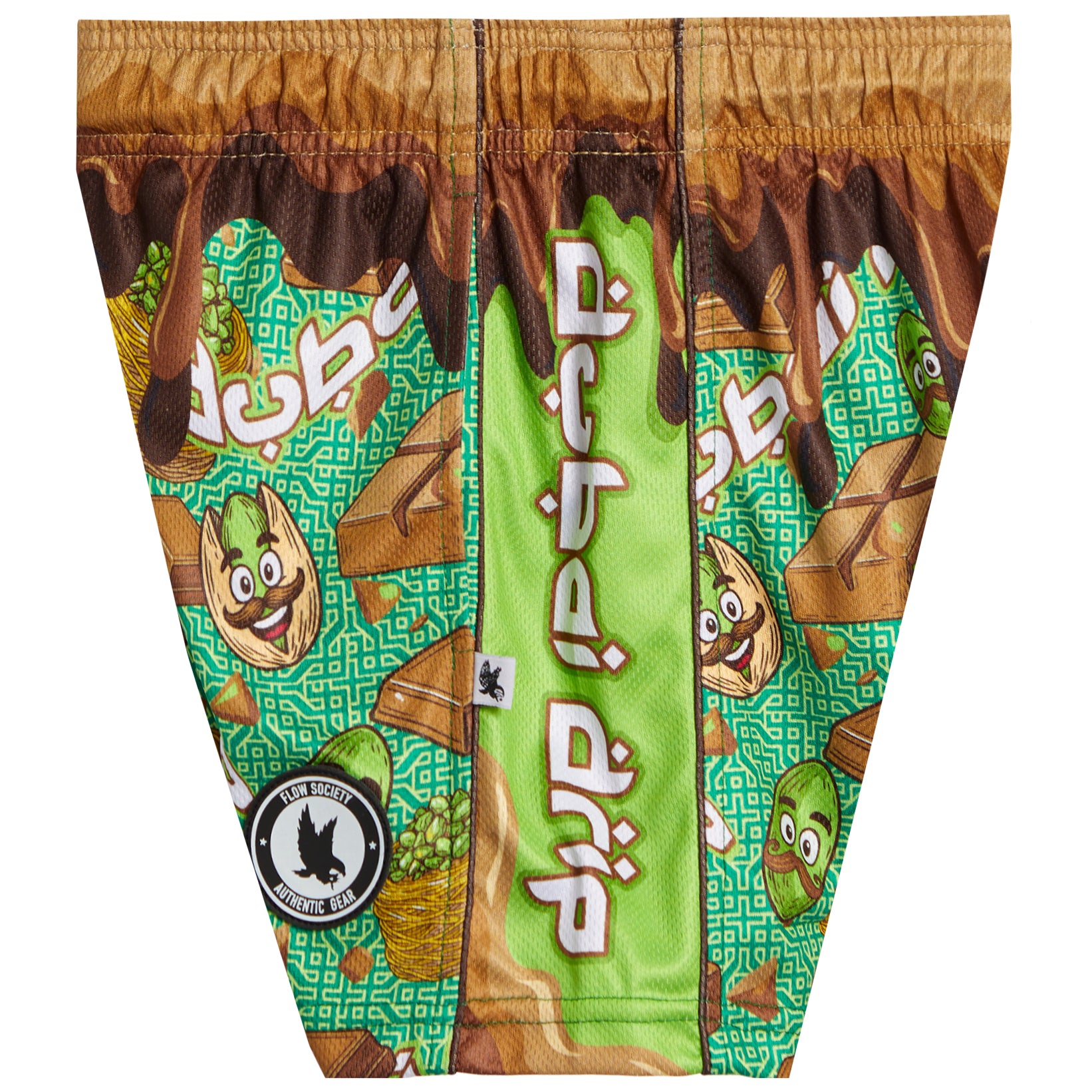 Dubai Drip Short – Denny's